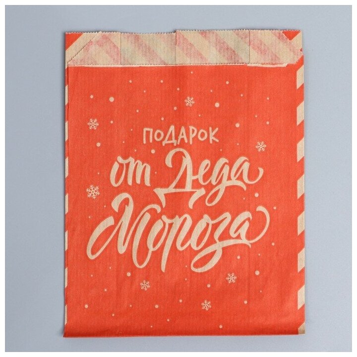 Конверт для сладостей новогодний, крафт, Письмо от Деда Мороза, 16.5×13.5 см, 50 шт.
