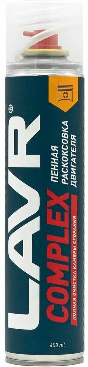 Пенная раскоксовка двигателя COMPLEX LAVR 400 мл. LAVR LN2510