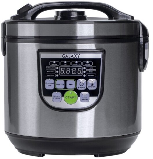 Мультиварка Galaxy GL 2643