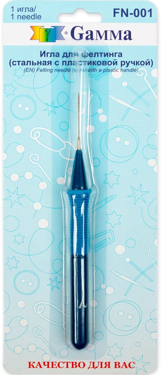 Gamma FN-001 Иглы для валяния в блистере №36 грубые для ручного фелтинга шерстью
