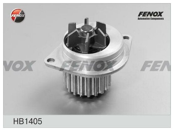 Насос водяной Fenox HB1405
