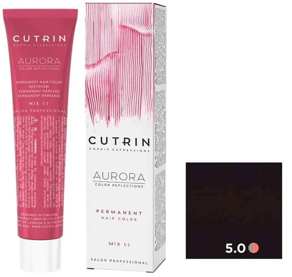 Крем-краска CUTRIN AURORA \ 5.0 Светло-коричневый, для волос, 60 мл
