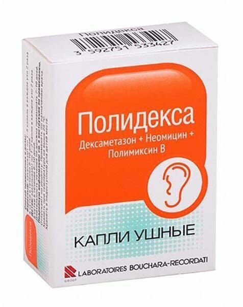 Полидекса капли ушные 10,5мл