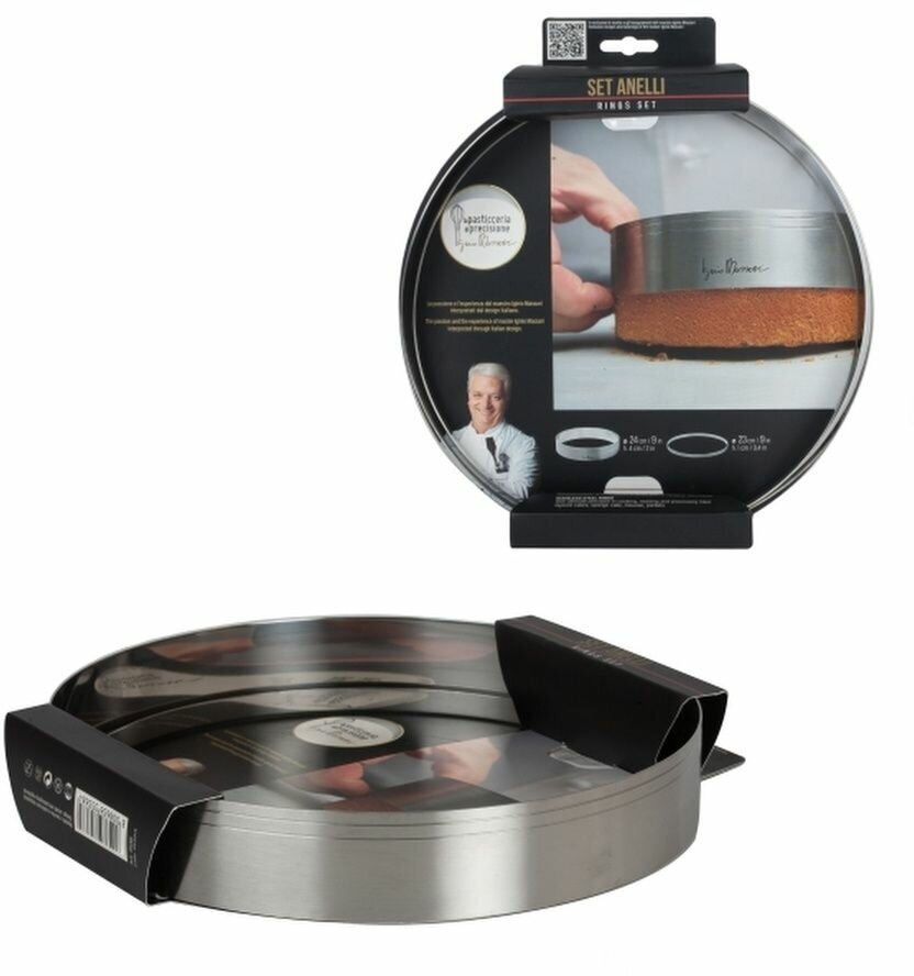 Форма для выпечки d 23/1-24/4см GHIDINI Massari collection