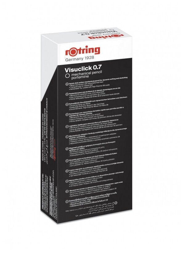 Карандаш механический Rotring VISUCLICK 2089092 0.7мм оранжевый