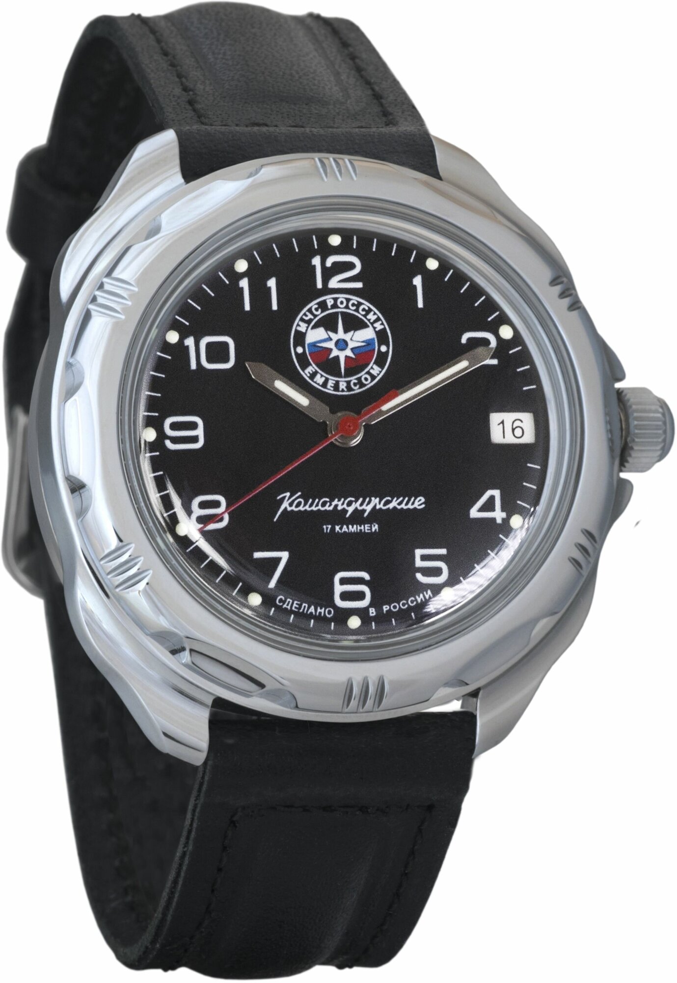 Наручные часы Командирские
