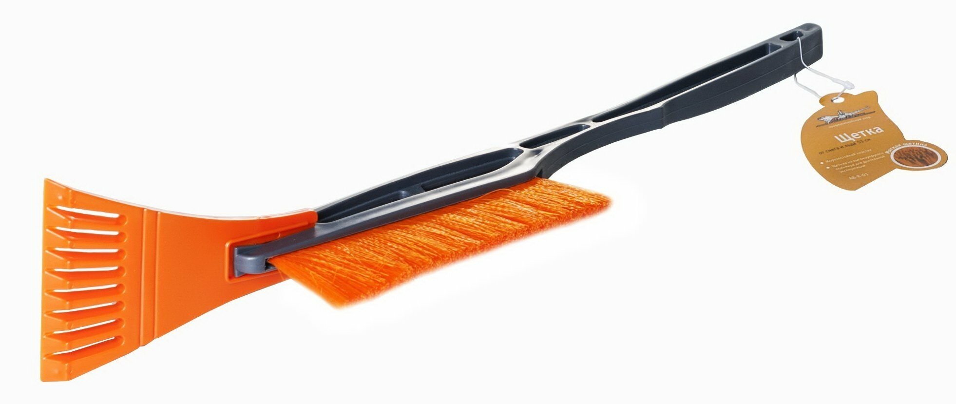 Щетка от снега и льда + скребок (53 см) AIRLINE AB-R-01