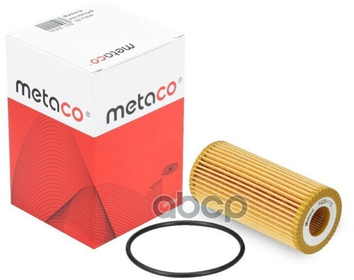 Фильтр масляный METACO арт. 1020110 - высокое качество товара по низкой цене