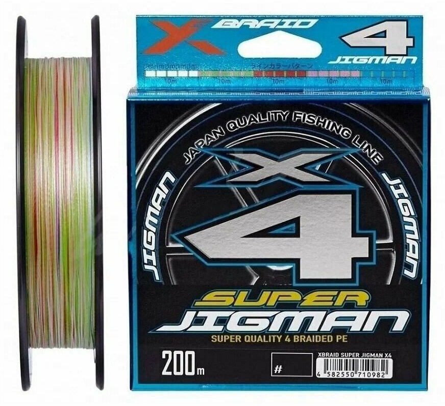 Шнур плетеный YGK X-Braid Super Jigman X4 200m #3.0 (0,285 mm) 40 lb (18.16 kg)