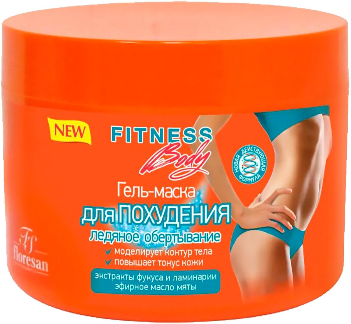 Гель-маска для похудения ледяное обертывание, 500 мл, FLORESAN
