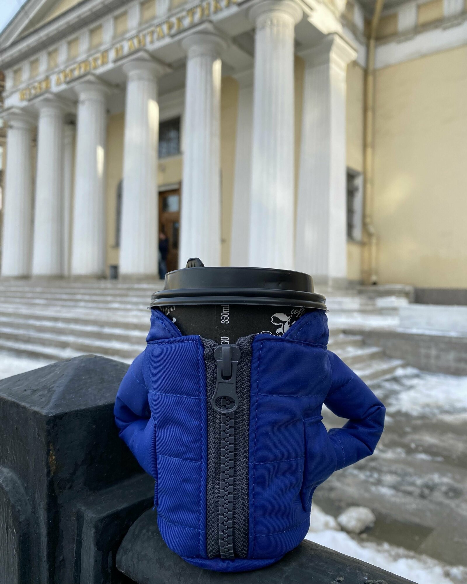 Чехол-холдер для кофейных стаканов (300-400 мл)