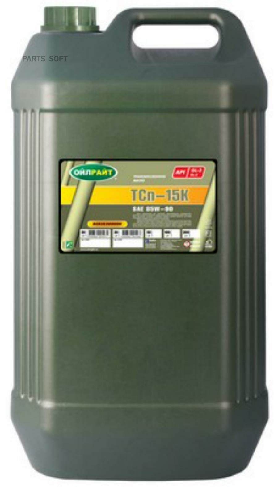 Тсп-15к (30л) oil right