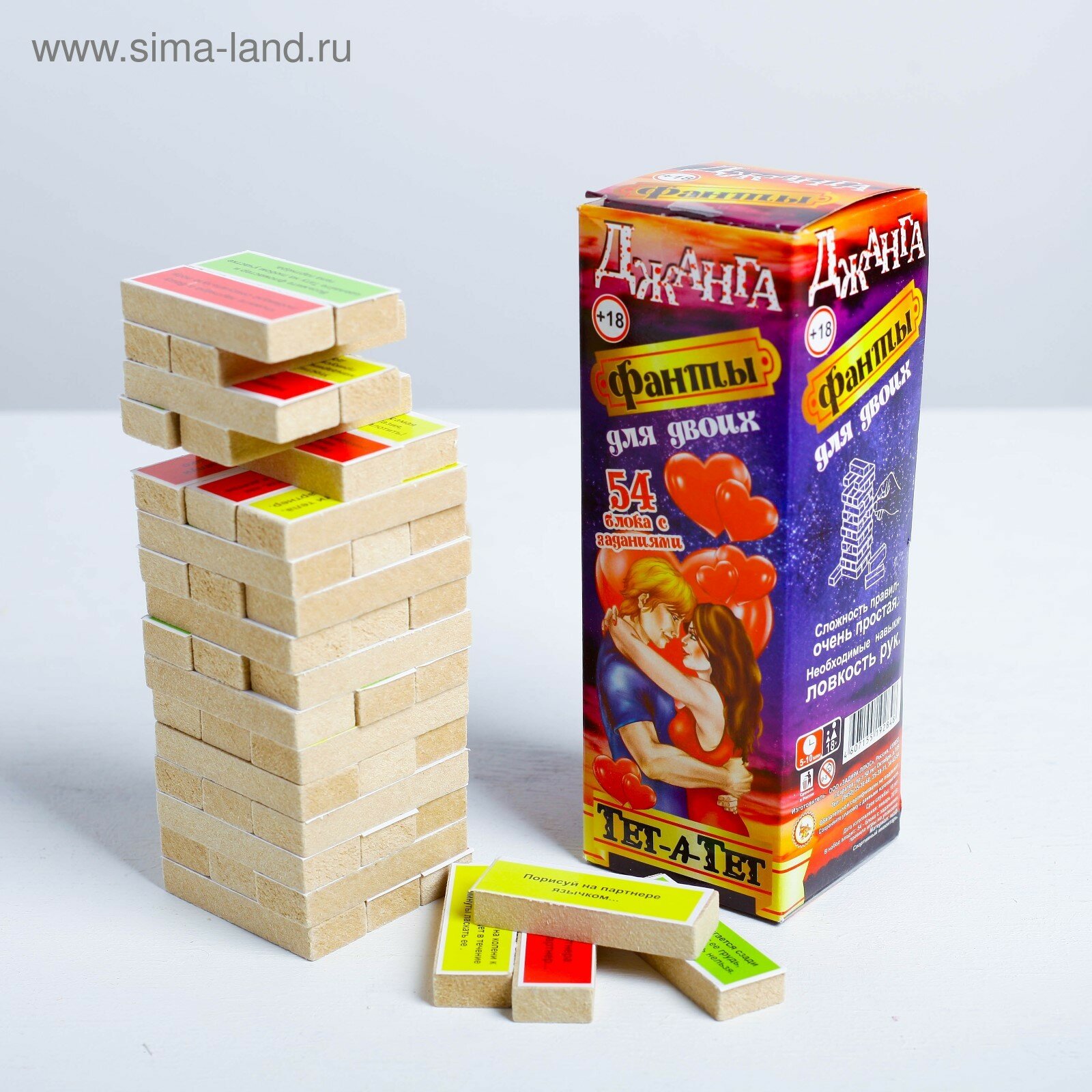 Падающая башня дженга, настольная игра для взрослых, с заданиями, 54 бруска, 18×6.5 см