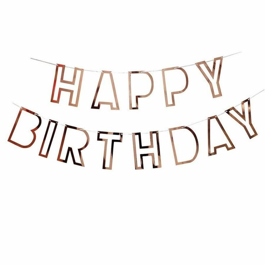 Гирлянда С днем рождения Растяжка Happy Birthday 140см
