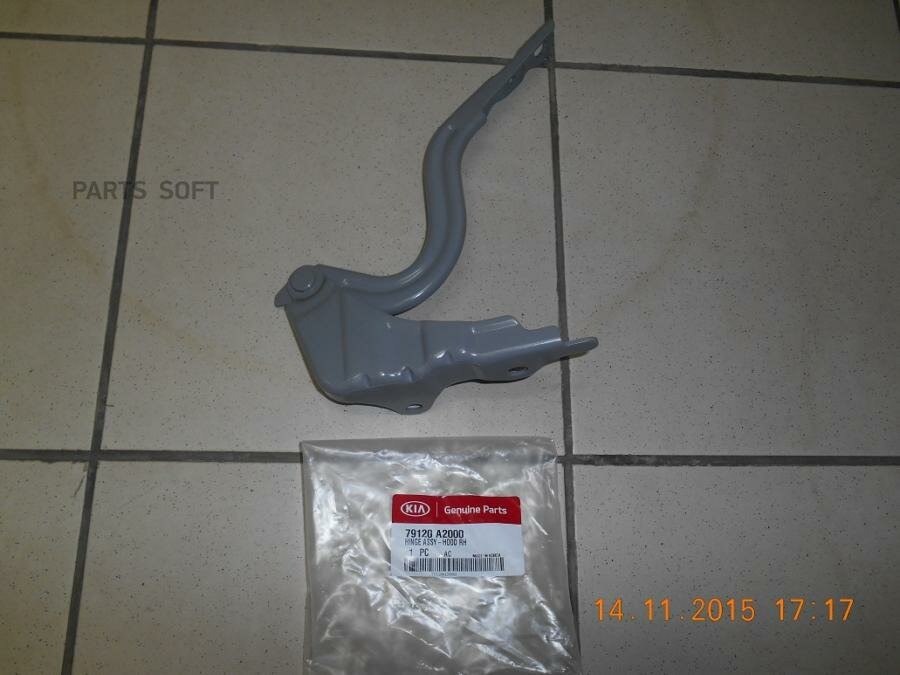 Петля капота rh ceed12- Hyundai/KIA 79120-A2000