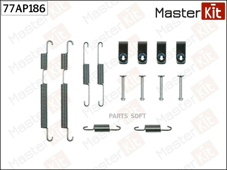 77AP186 MASTERKIT Комплект барабанных пружинок HYUNDAI ACCENT 05-
