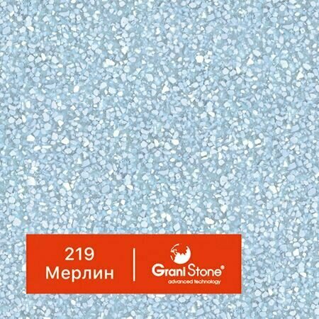 1 кг Жидкий гранит GraniStone, коллекция Big, арт. 219 Мерлин