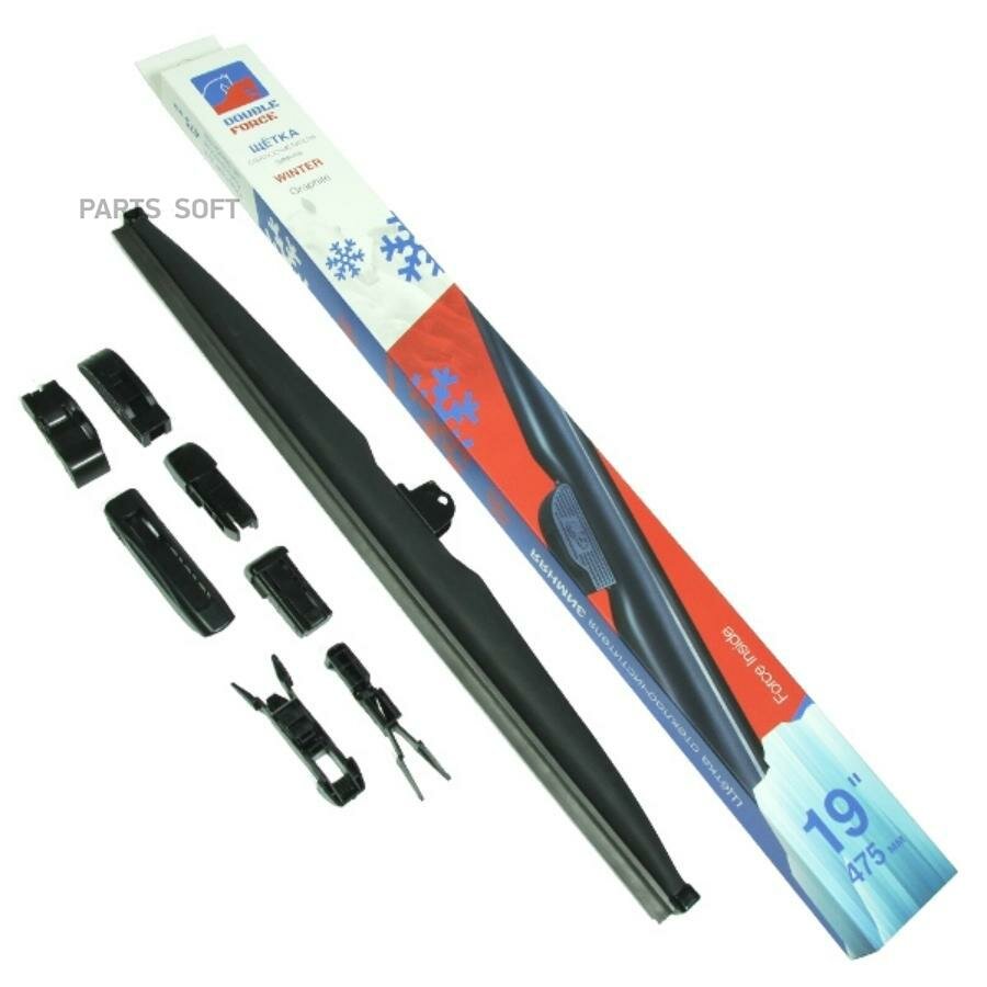 DFW19 DOUBLE-FORCE Щетка стеклоочистителя зимняя 475 мм (19")