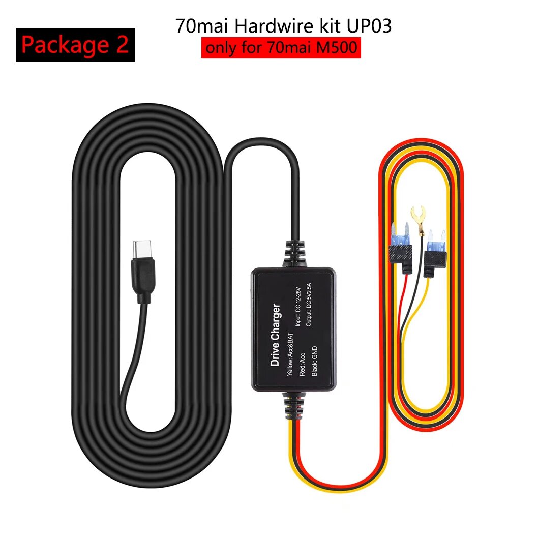 Комплект для видеонаблюдения 70mai, парковочный кабель с кабелем, подходит только для Package 2