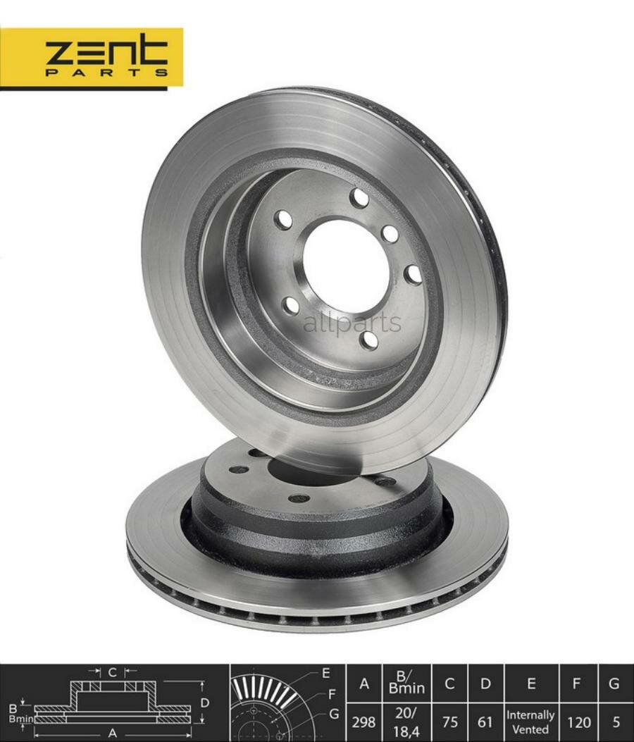 ZENTPARTS Z06074 диск тормозной задний!\ BMW E39 2.3-4.0 M51/M52/M54/M57/M62 95>