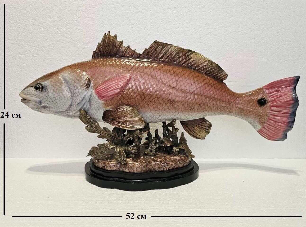 Фигурка " Рыба Судак" большая