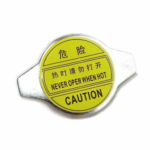 Крышка радиатора Lifan Solano 620