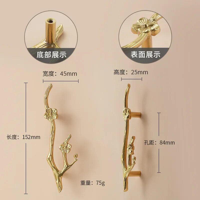 Ручки для шкафов из латуни, цветок и лист