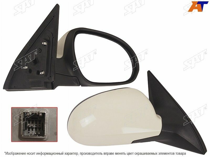 . SAT Зеркало для HYUNDAI I30 07-12 правое , обогрев, 5 контактов