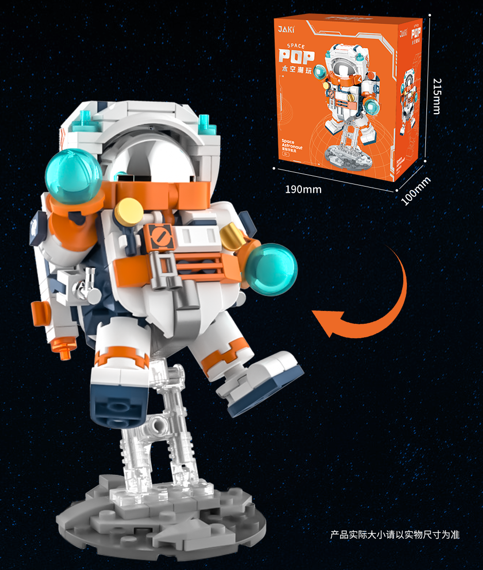 Конструктор 3Д JAKI Космонавт, 302 деталей - JK8505