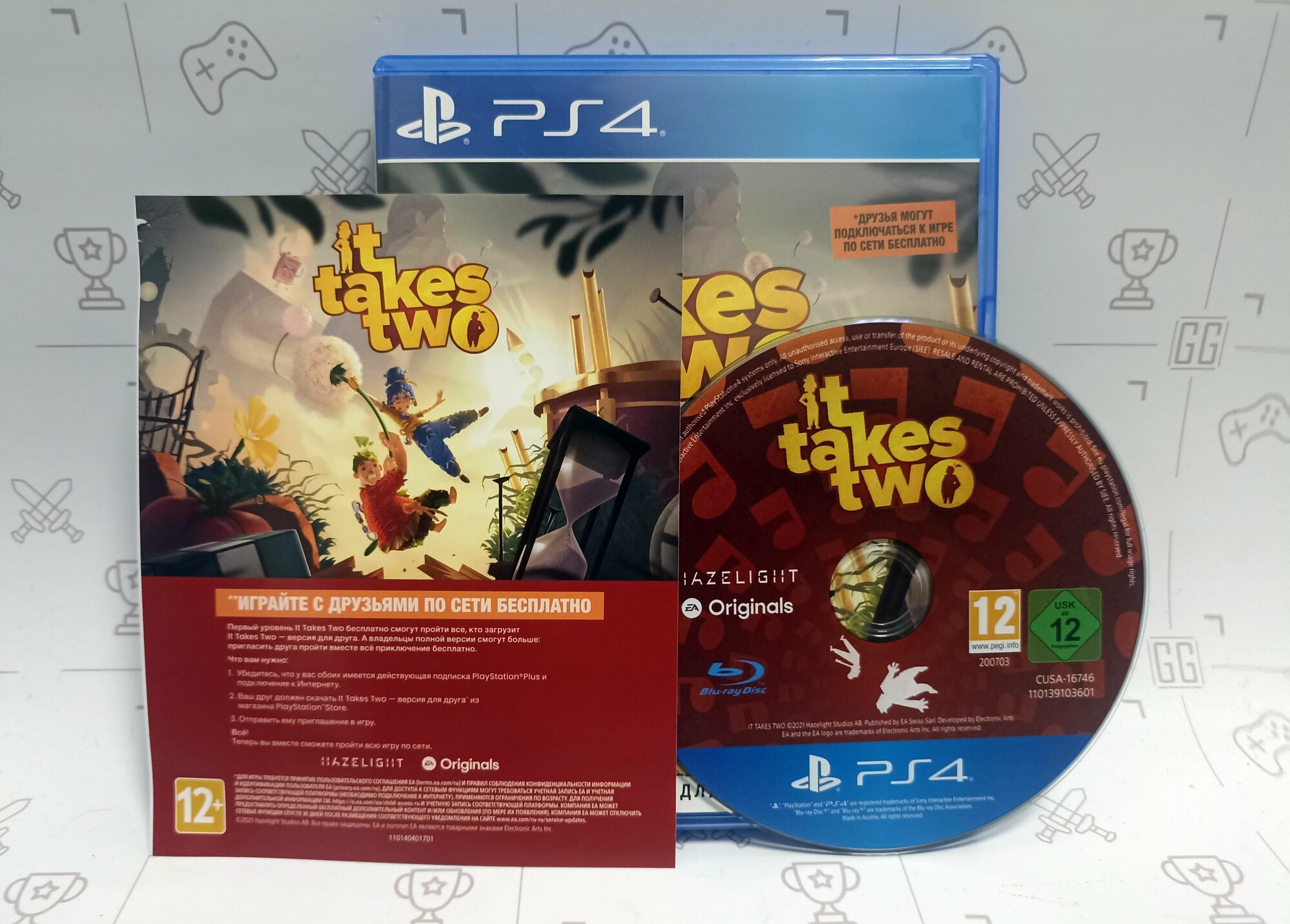 It Takes Two (PS4/PS5, RU) — фото 1