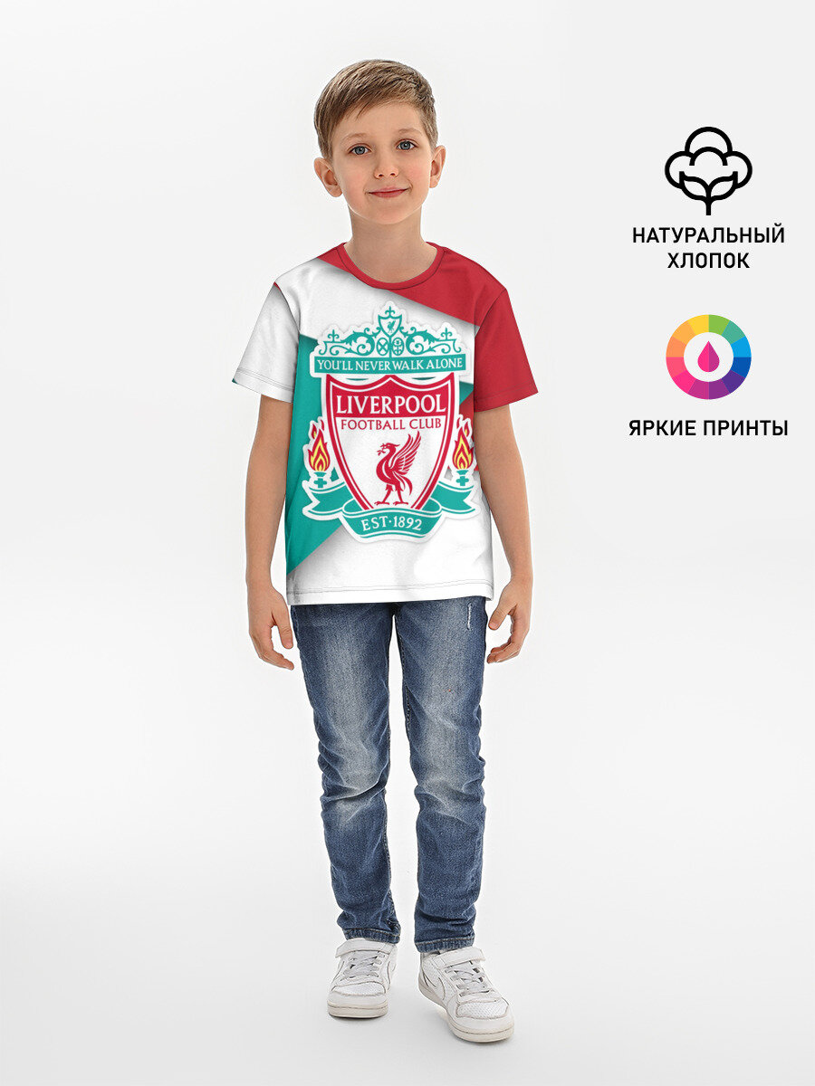 Футболка хлопковая детская Ливерпуль формы