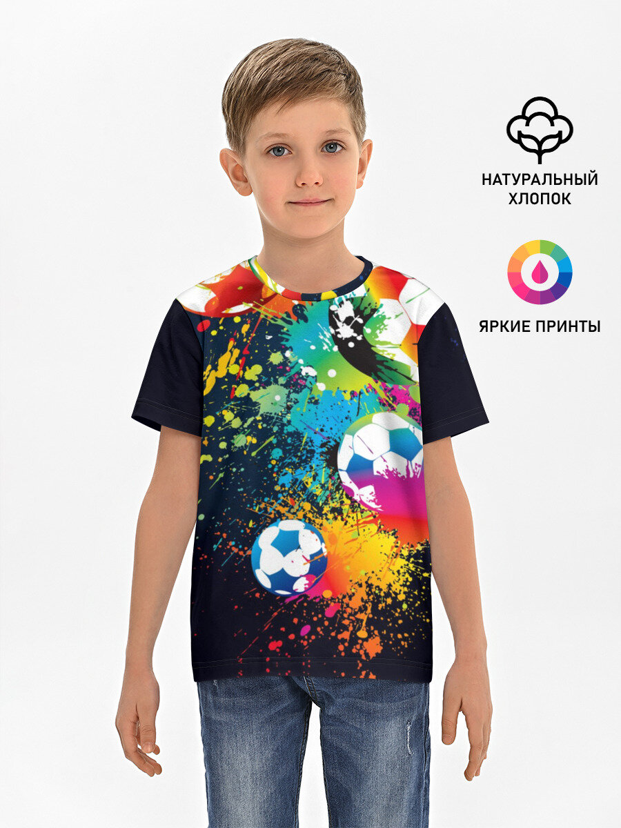 Футболка хлопковая детская Футбольные мячи
