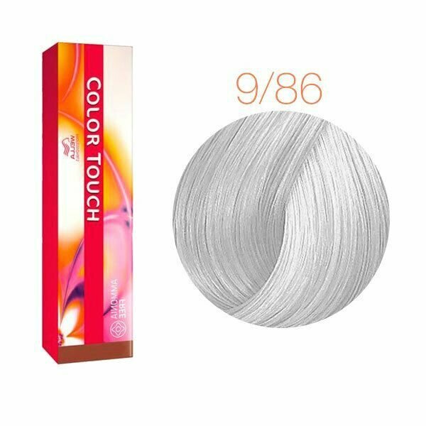 Wella Professionals Color Touch Тонирующая краска 9/86 Очнь светлый блонд жемчужно-фиолетовый, 60мл