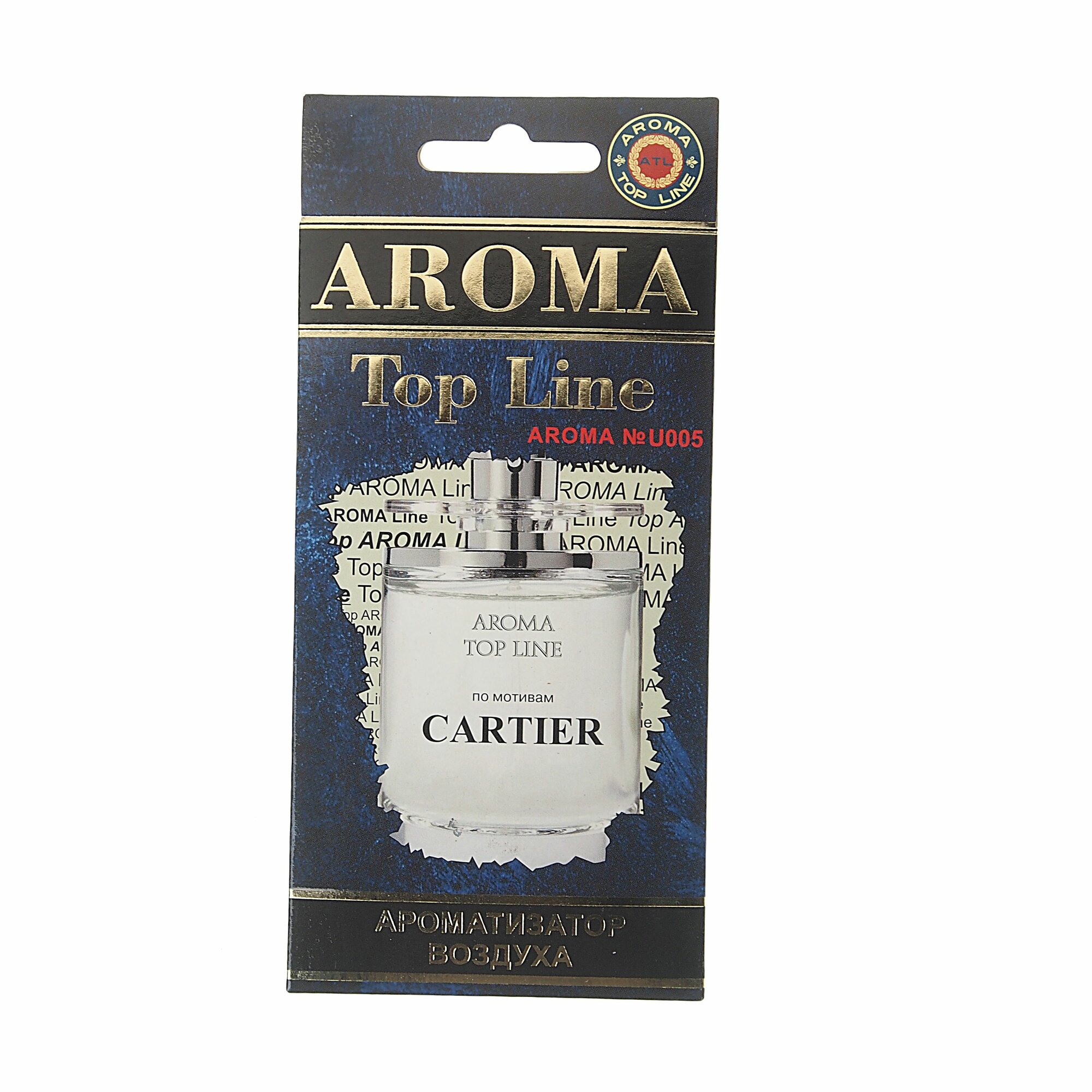 Ароматизатор воздуха ATL-87110 №u005 Cartier eau de CARTIER пластинка Top Line
