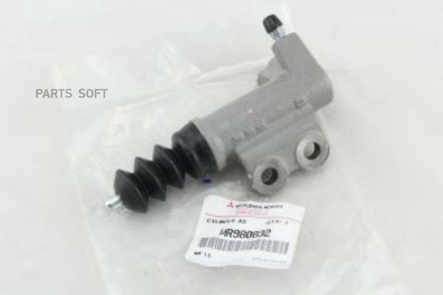 MR980832 MITSUBISHI Цилиндр сцепл. MITSUBISHI L200 (KB) (2006>)