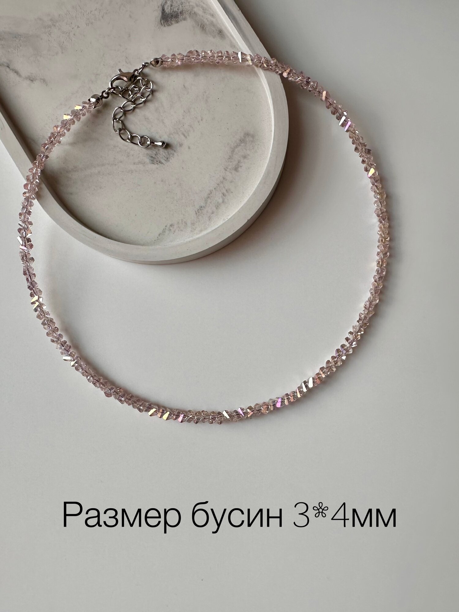 Чокер, кристалл, стекло, бисер, длина 38 см — фото 1