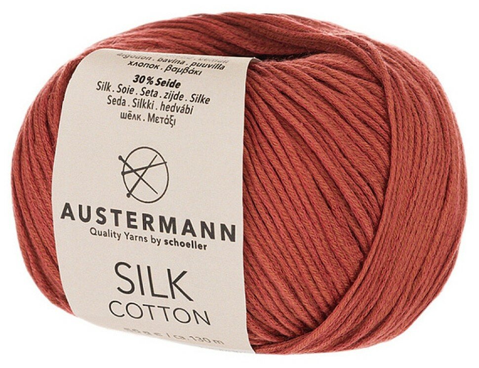 Пряжа Austermann 90301 Silk Cotton 50 г 130 м #0008