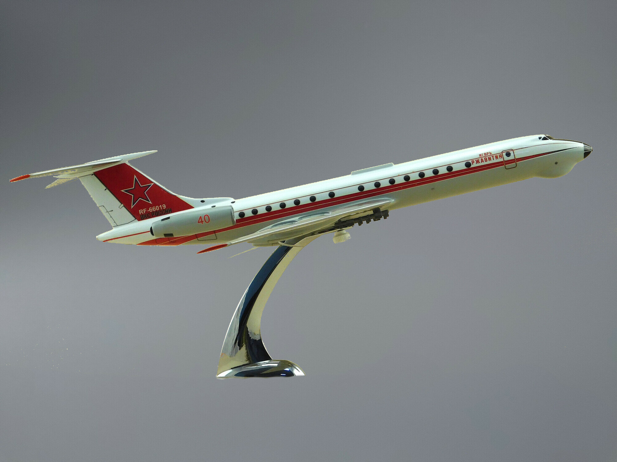 Самолет ТУ-134Ш (ВКС России) [Готовая модель] (1:100) [RF-66019, 40]