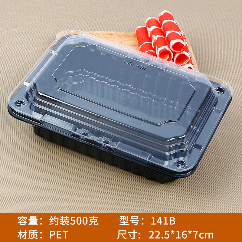 Оптовая упаковка для рулетов из говядины и ягненка, высококачественная упаковка для жирных ломтиков говядины, черное дно, одноразовая пластиковая коробка из ПП для замороженных продуктов