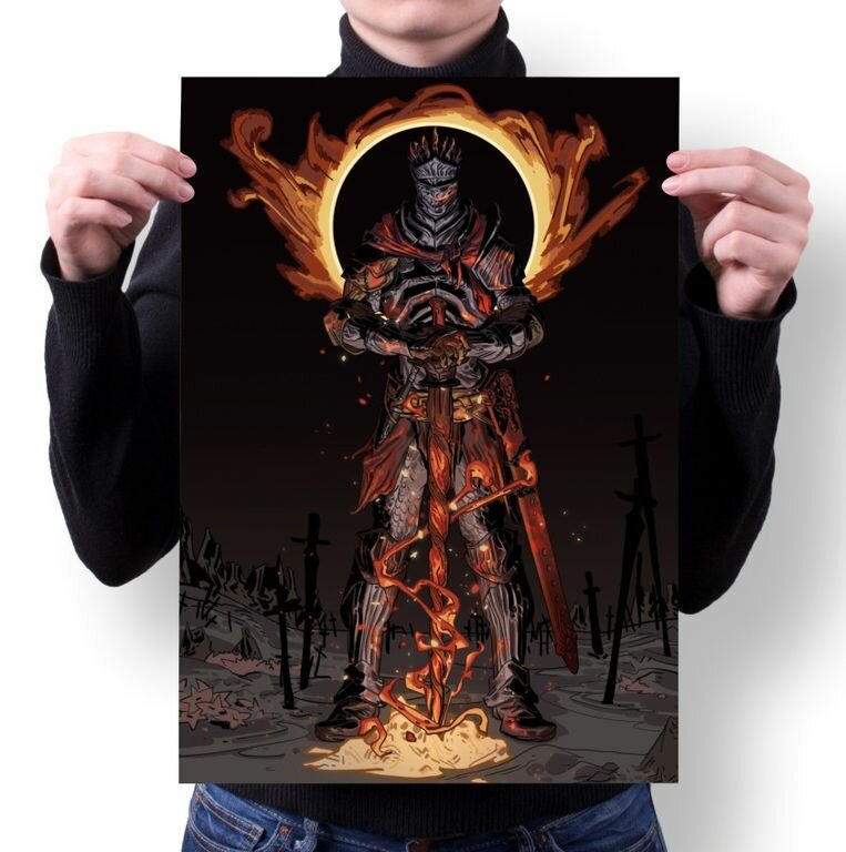 Плакат по игре Dark Souls, Дарк Соулс №2, А1