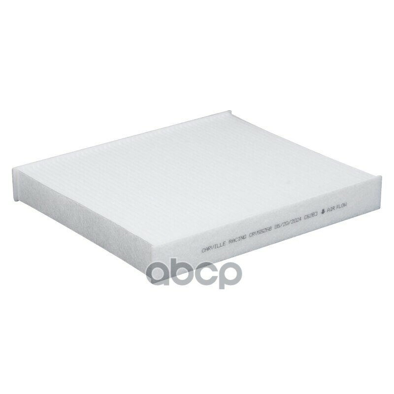 Фильтр для А/М DONGFENG SHINE MAX (23-) (салон.) (CRV55268) Carville Racing арт. CRV55268