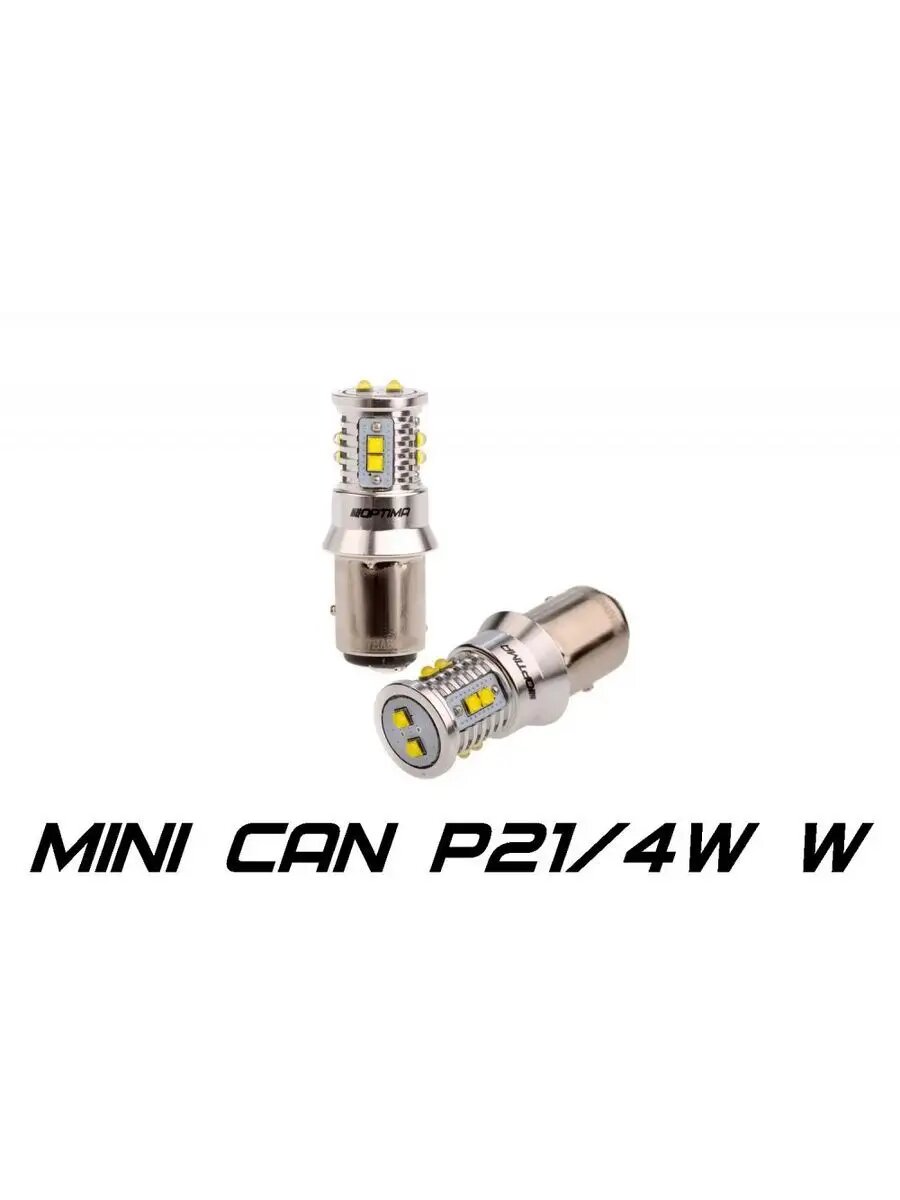 Светодиодная лампа Premium P21/4W MINI CREE-XBD CAN 50W