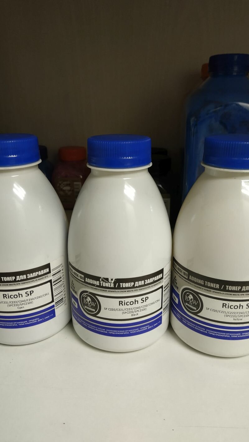 Тонер Ricoh SP C220/240/250/260 (фл.100гр, черный, хим.) B&W фас. Россия