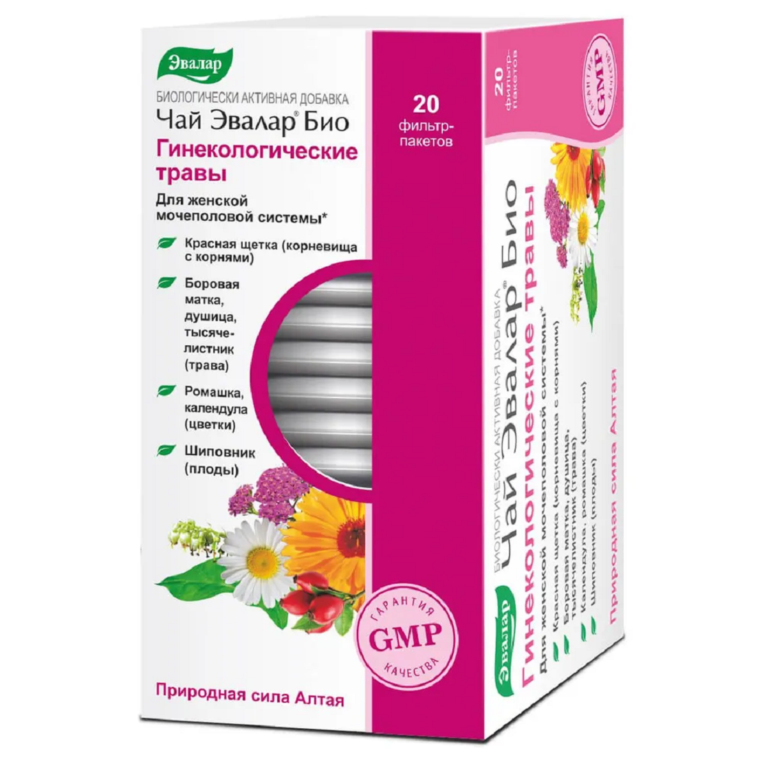 Эвалар чай Био Гинекологические травы фильтр-пакеты, 1.5 г, 20 шт.
