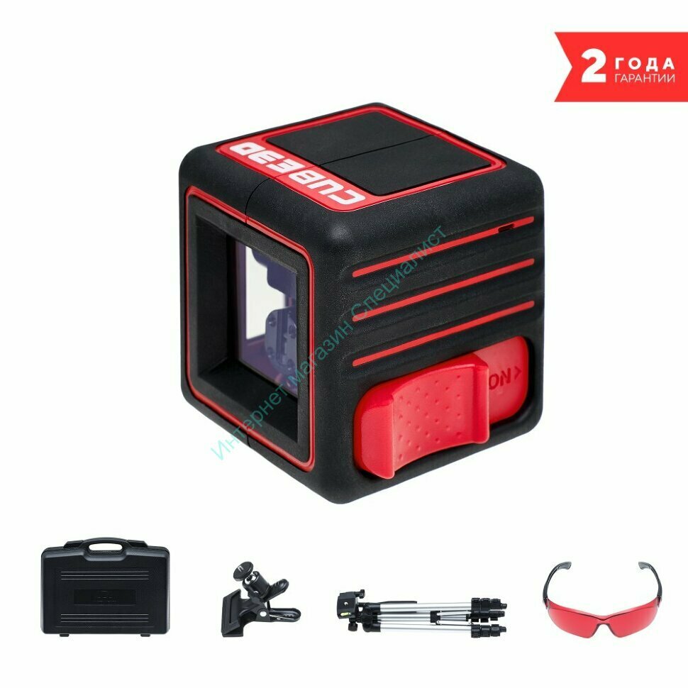 Лазерный уровень ADA CUBE 3D ULTIMATE EDITION