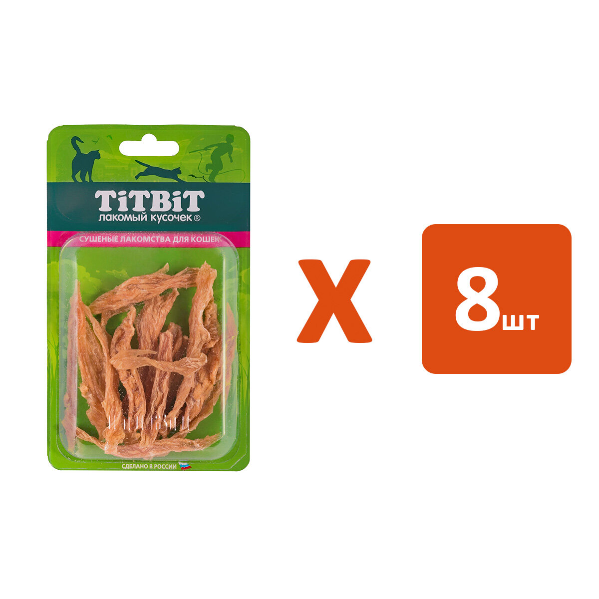 Лакомство TIT BIT для кошек сушеная соломка из куриного филе (22 гр х 8 шт)