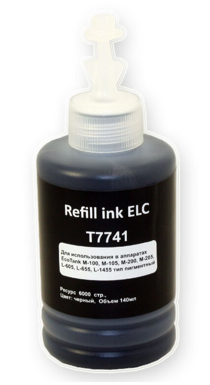 Чернила для Epson T7741 (140 мл.)