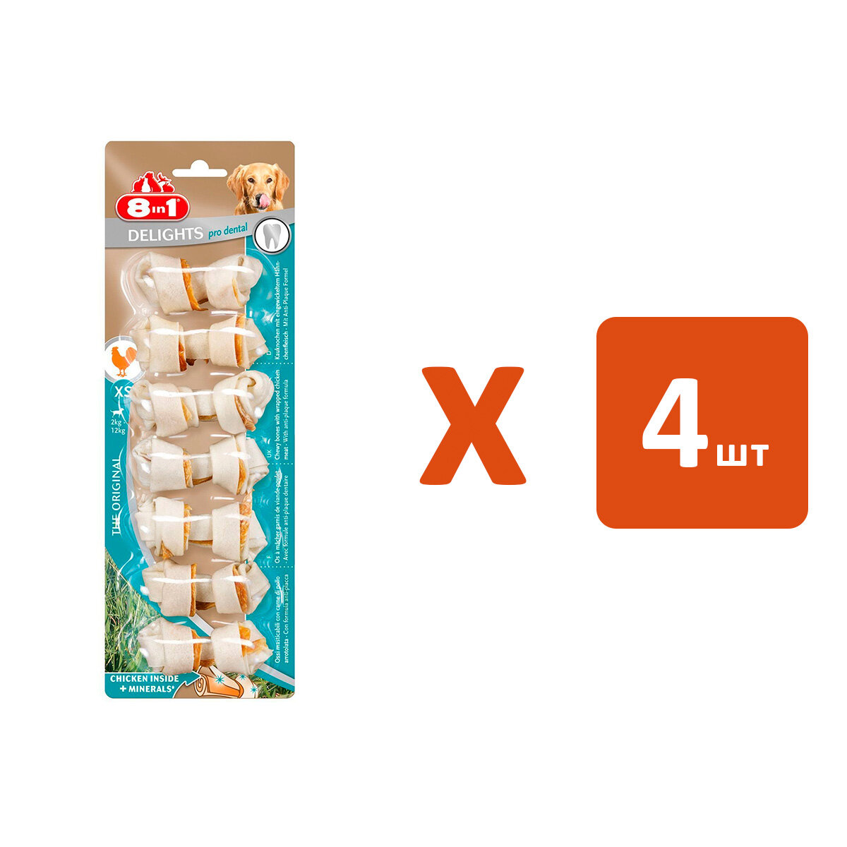 Лакомство 8 IN 1 DENTAL DELIGHTS XS для собак маленьких пород косточка для чистки зубов 7 см 7 шт (1 шт х 4)