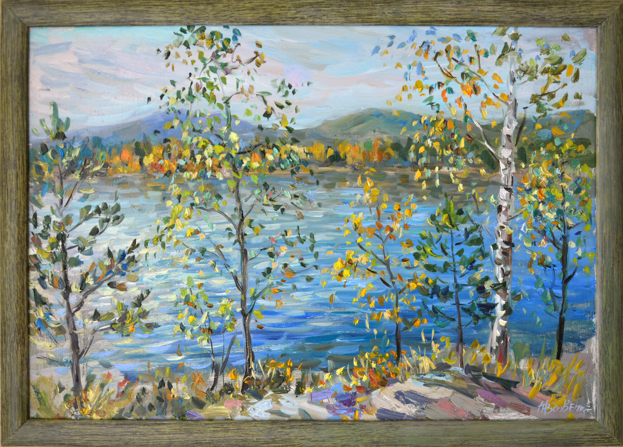 Картина маслом "Пейзаж Урала" 30х43 см, ручная работа