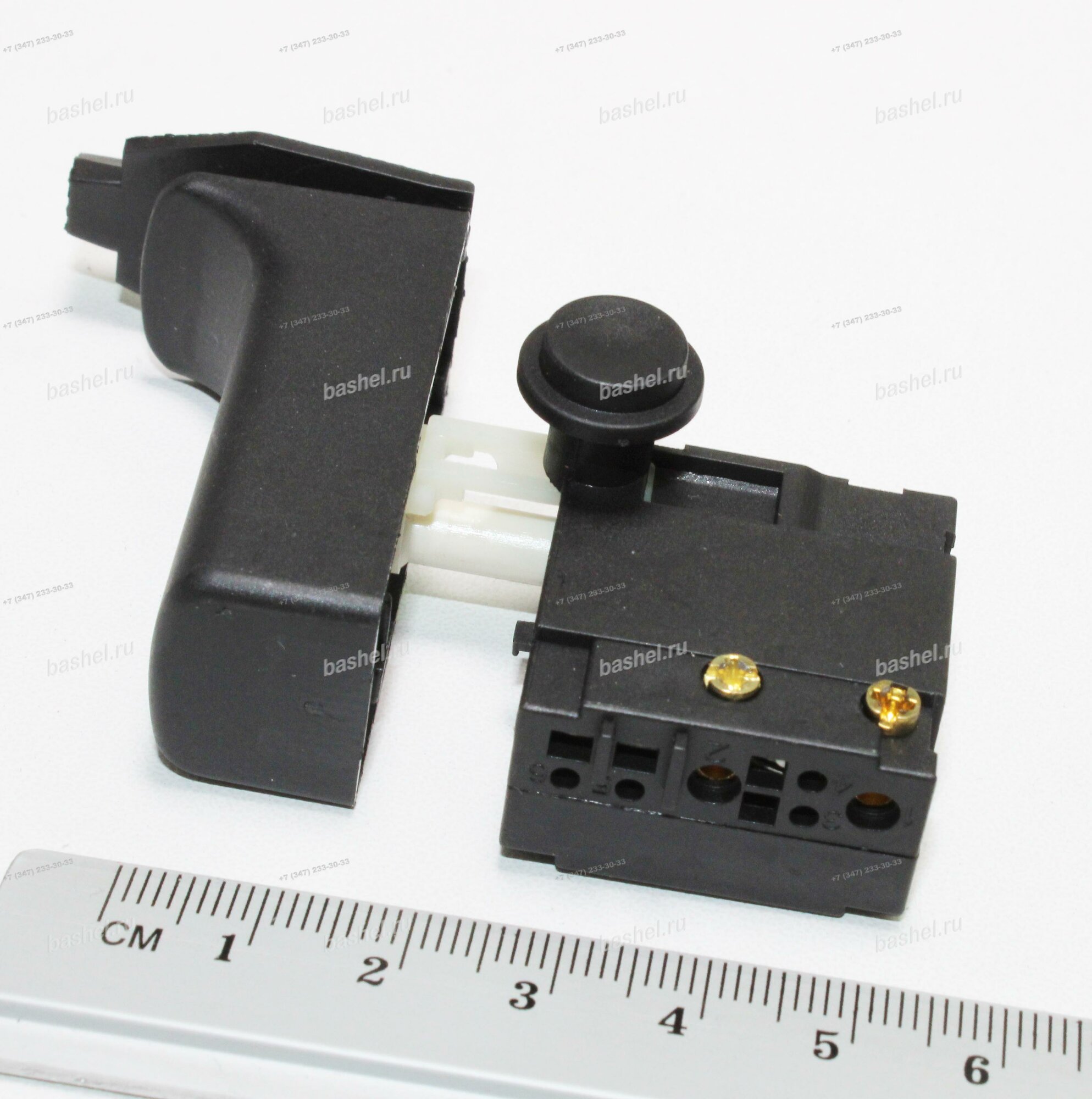 Кнопка для электроинструмента перфоратор ИНТЕРСКОЛ